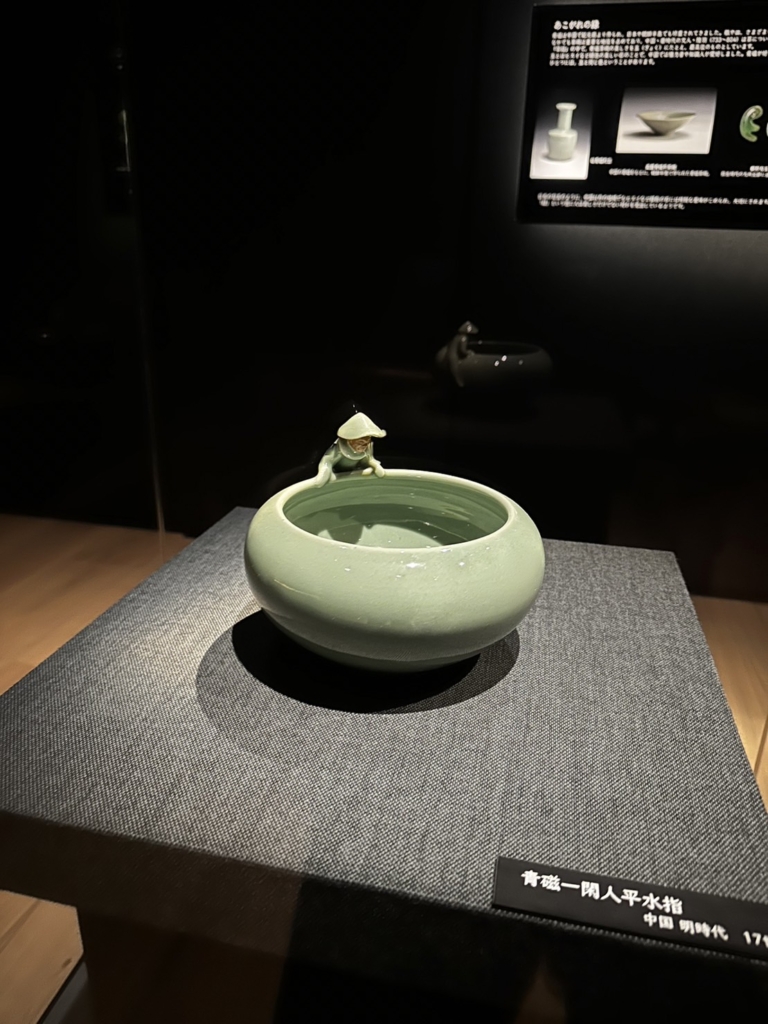 藤田美術館 | 一級建築士事務所シンクスタジオ